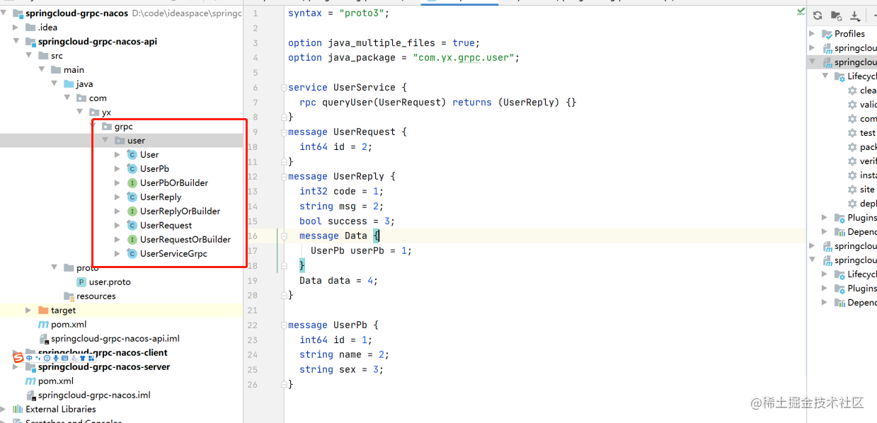 gRPC快速整合SpringCloud - 掘金