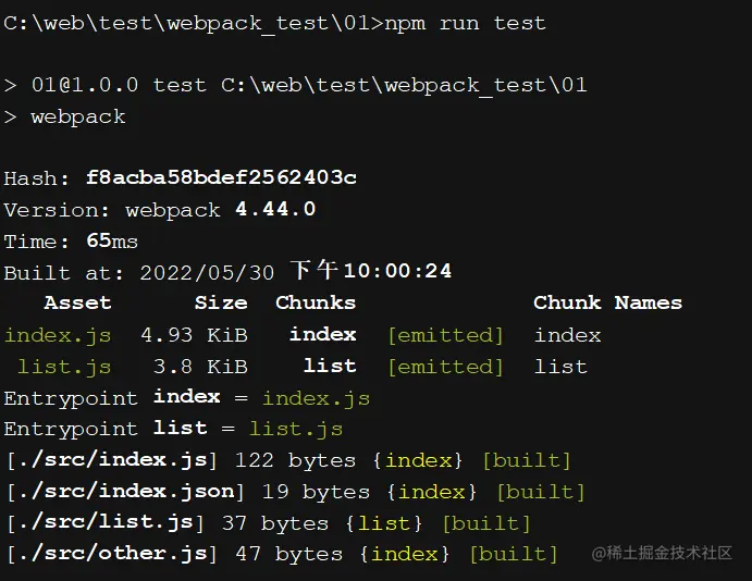 解析webpack的chunk、chunks持续创作，加速成长！这是我参与「掘金日新计划 · 6 月更文挑战」的第3天， - 掘金
