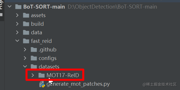 BoT-SORT实战：手把手教你实现BoT-SORT训练和测试 - 掘金