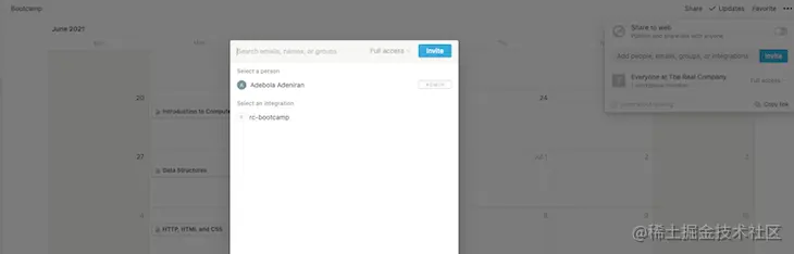 轻松使用Notion API——Notion教程Notion是一款可定制的项目管理软件，可以轻松地在项目和页面上进行协作 - 掘金