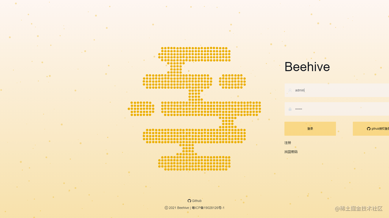 🚀【Node全栈项目开源】🚀 Vue + Egg.js + Mysql 的 JS全栈实践。动态菜单，RBAC权限模型，WebSocket实现站内信。 - 掘金