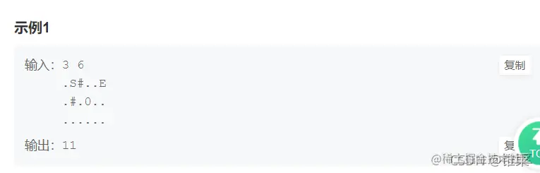 【leetcode】acm模式的输入处理前言 以牛客笔试题为例，acm模式下的输入处理示例 Zj1 附加题 多行多个i 掘金