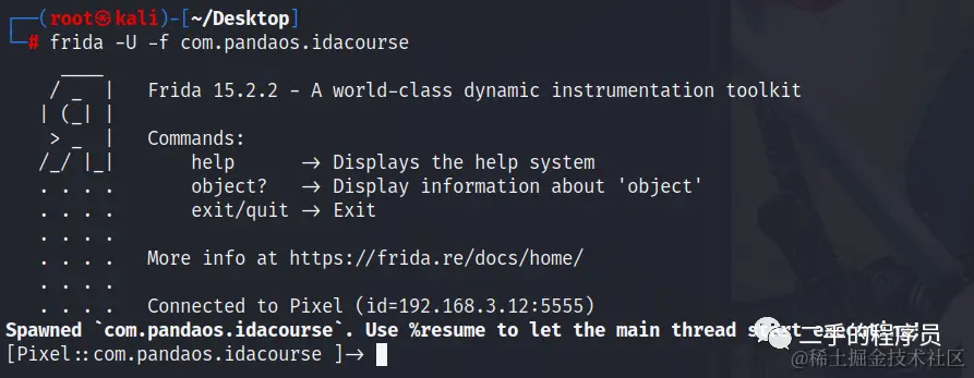 IDA PRO 06 - 动态调试基础04本文讨论一下动态调试的一些其他技巧。 trace 使用 调试fork进程 调试 - 掘金
