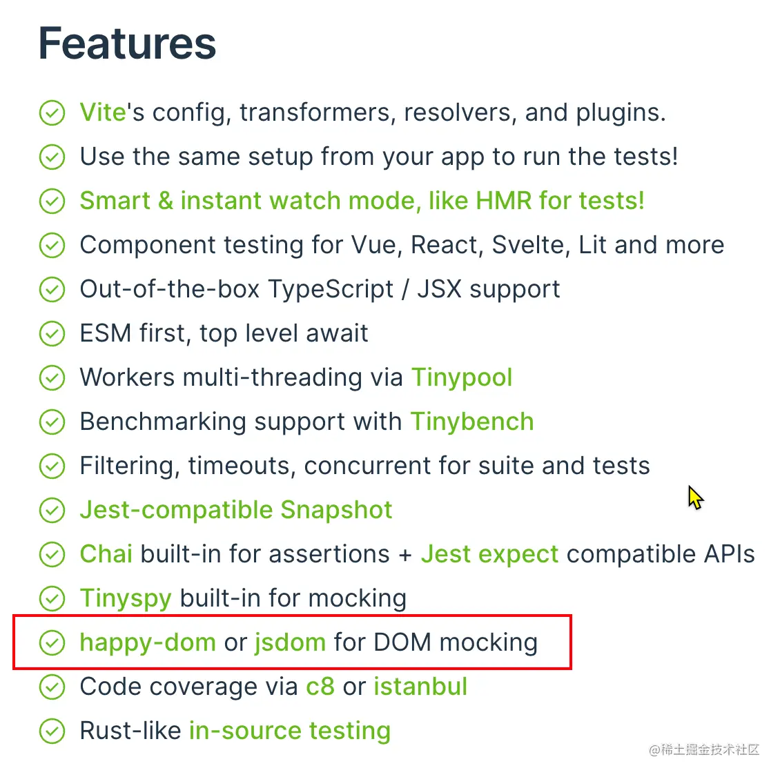 入门：使用 Vitest 测试 React 组件要成为一个完整的 UI 组件库，单元测试是必不可少的，不然，不要说别人不 - 掘金