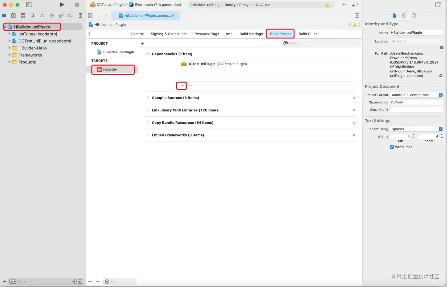 UNIAPP---IOS端原生插件开发实战(一)本文主要讲解了UNIAPP在iOS端原生插件的开发和实际应用，一步一步从 - 掘金