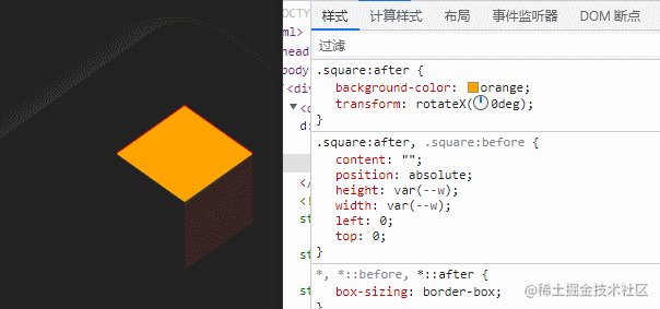CSS 实现跳动的方块动画_css 块元素位移动画-CSDN博客
