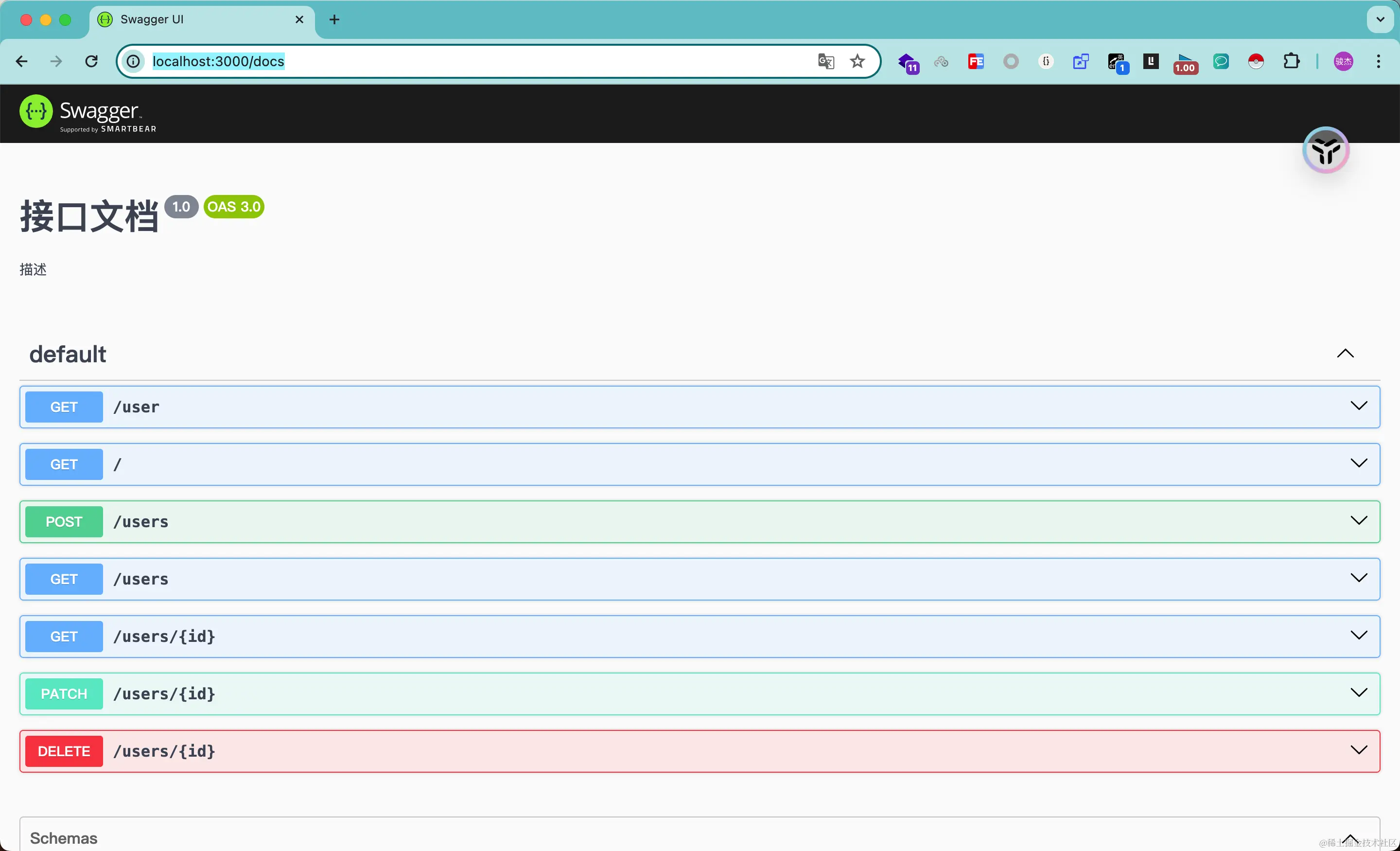 使用Nest.js集成Swagger：全面提升API文档管理本篇博客详细介绍了在Nest.js项目中集成Swagger的 - 掘金