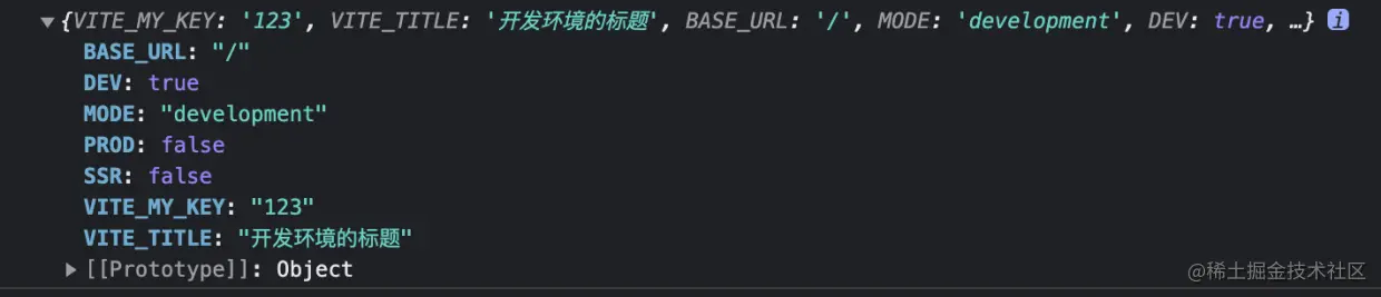 Vite从入门到精通（四）环境变量与模式内置环境变量 在Vite中，可以通过import.meta.env对象，获取环境 - 掘金