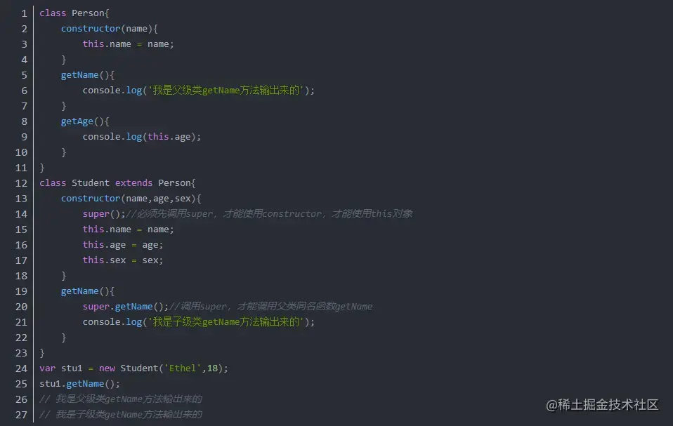 Js面向对象以及class类的继承es6引入了 Class（类）这个概念，作为对象的模板。 Js 中并没有一个真正的 C 掘金 