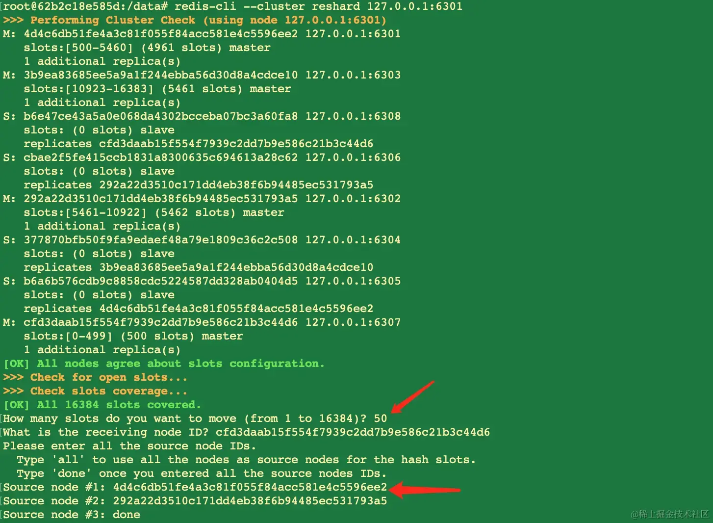 Redis Cluster 实际部署redis Cluster 模式是官方支持的功能，也是现在最流行的 Redis 集群 掘金 