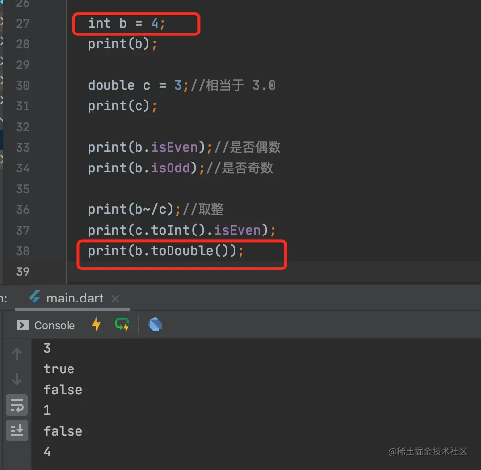 【Flutter】Dart数据类型之num小知识，大挑战！ 📔 今日小知识——【Flutter】`Dart`语言中的基 - 掘金