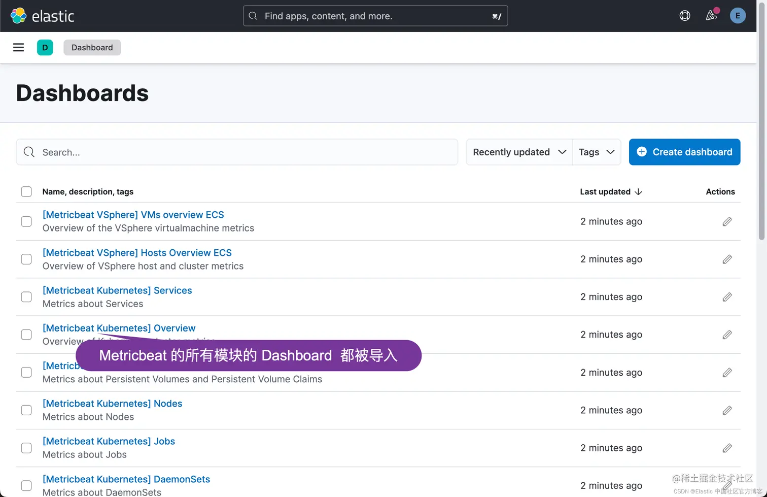 Beats：安装及配置 Metricbeat （一）- 8.x在我之前的文章： Beats：Beats 入门教程 （一） - 掘金