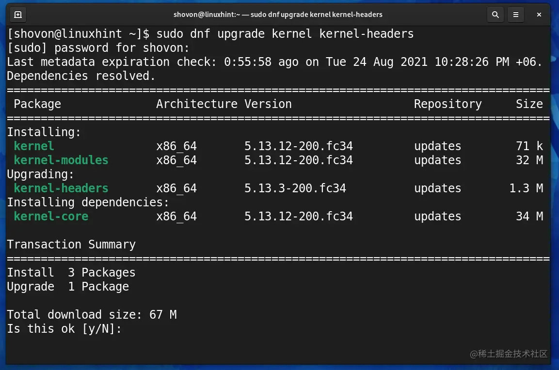 如何在Linux上安装VMware Workstation Pro 16VMware Workstation Pro的最 - 掘金