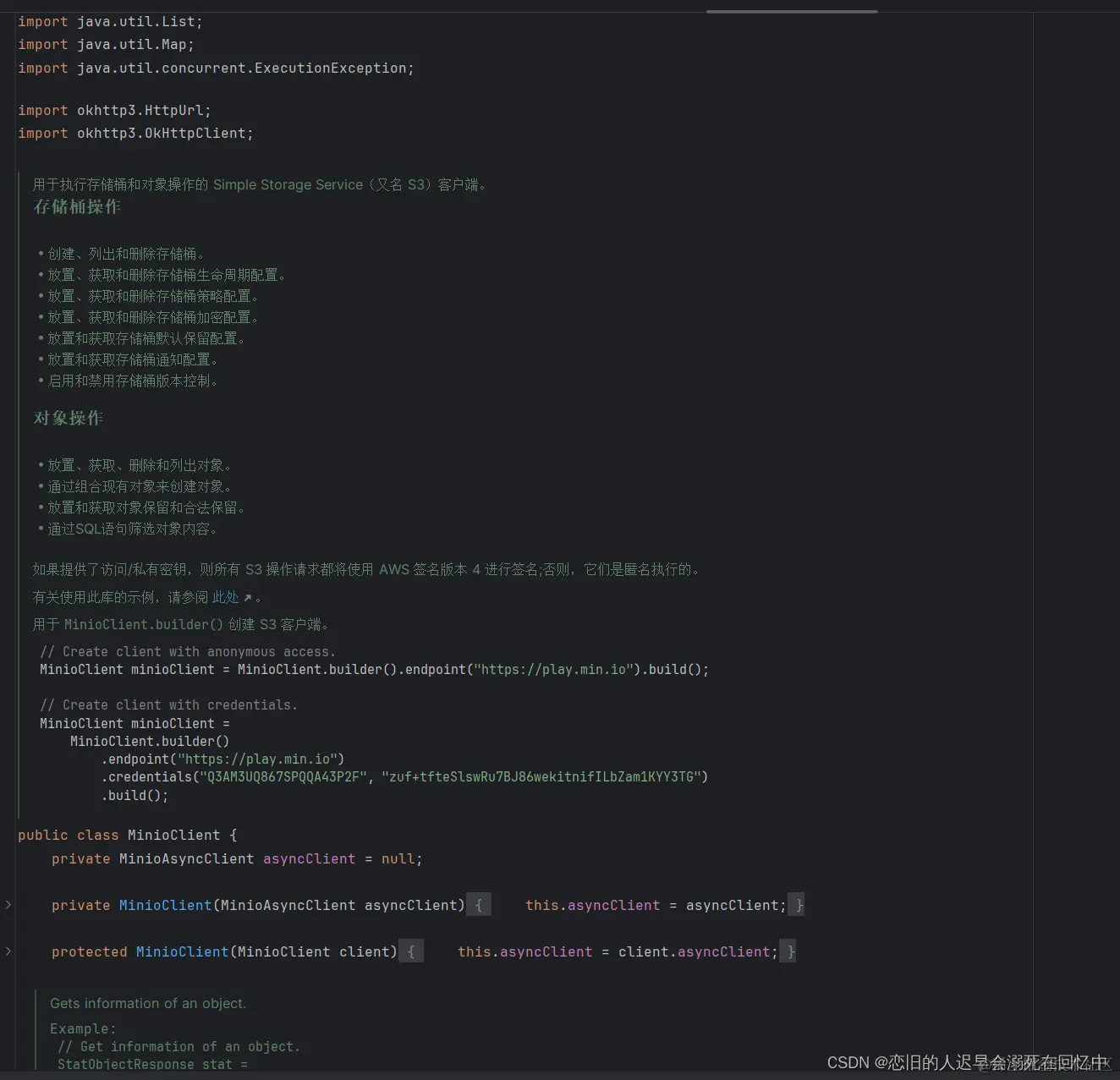 Minio 文件对象存储 中间件MinIO 是一个开源的对象存储服务器，它允许你使用 AWS S3 兼容的 API 存储 - 掘金
