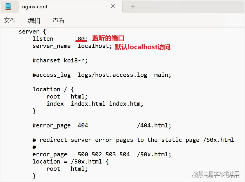 Nginx基本使用以及部署前端项目本文主要记录了nginx的下载安装和使用，以及对配置文件nf的分析，还 掘金