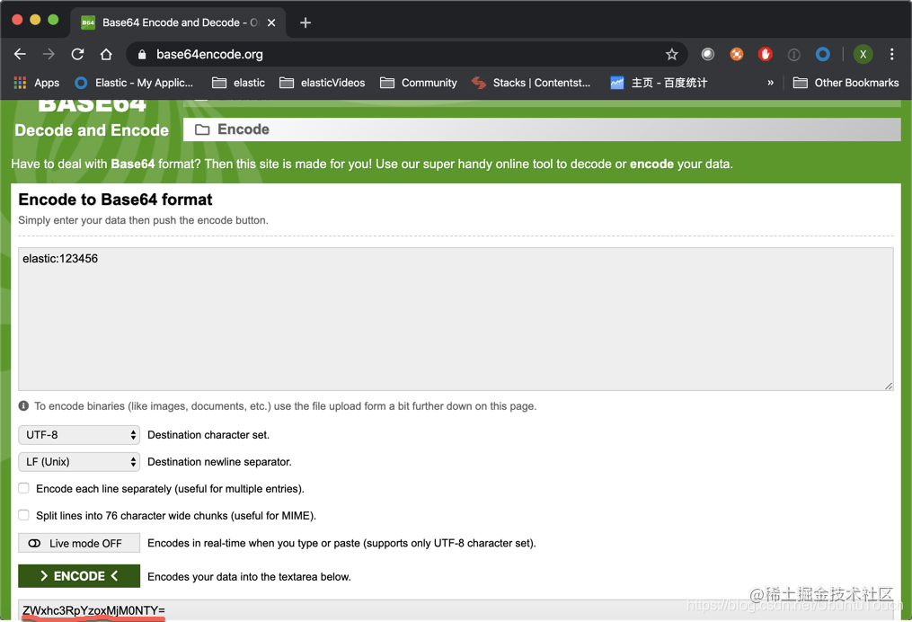 Elastic: Use Postman to access the Elastic Stack - Moment For Technology