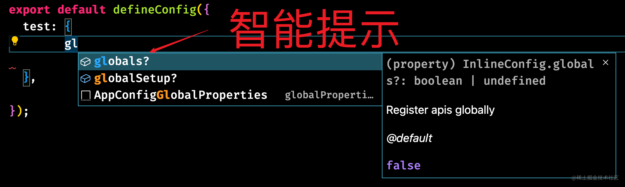 用 vitest 替换 jest 只需要 10 分钟 - 掘金