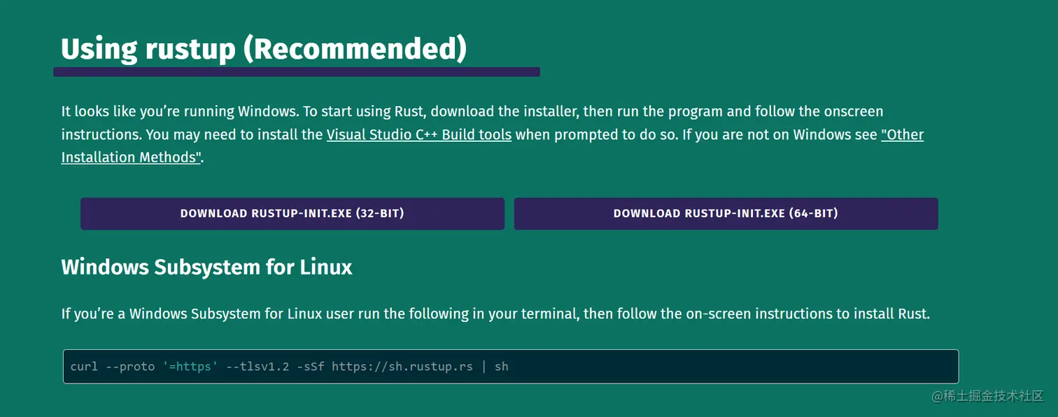 Windows11 Rust安装Rust是一种现代的、安全的、并发的编程语言，其强大的性能和丰富的生态系统使其在开发各 - 掘金