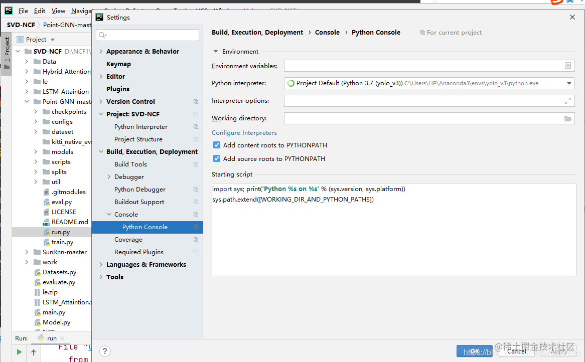 Pycharm solution for importing local file packages with red wavy lines ...
