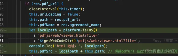 使用PDF.JS解决预览pdf并显示电子签章&&签名前段时间接到需求要在移动端实现预览pdf的功能，第一时间想到的是vu - 掘金