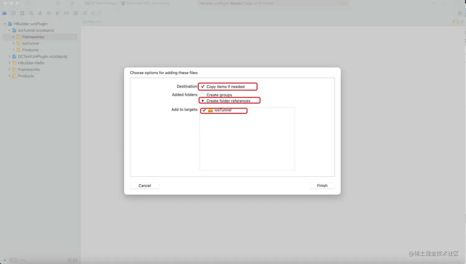 UNIAPP---IOS端原生插件开发实战(一)本文主要讲解了UNIAPP在iOS端原生插件的开发和实际应用，一步一步从 - 掘金