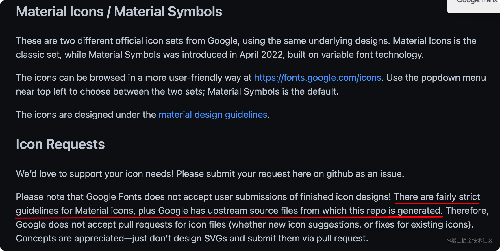 Material Icons 的使用及优化 - 掘金