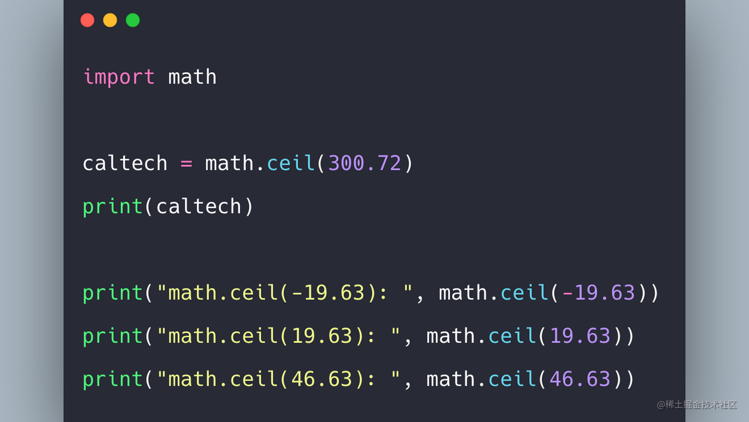 Python Floor ceil 