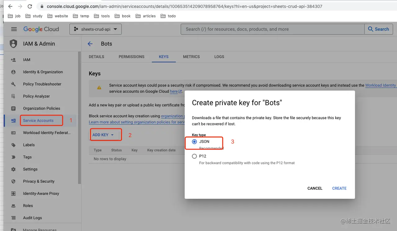 Google Sheets API 使用介绍Google Sheets API 使用介绍！ 详细的使用教程，手把手教你从 - 掘金