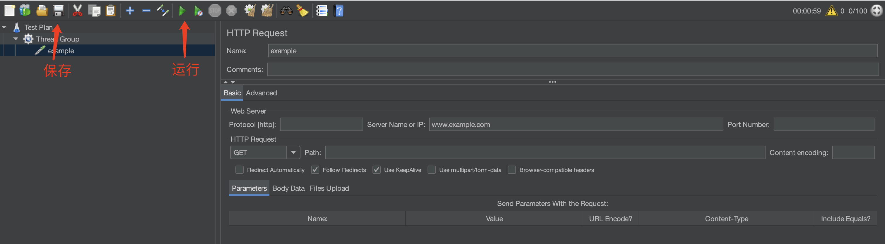 Apache JMeter 入门指南：从零开始学习压力测试