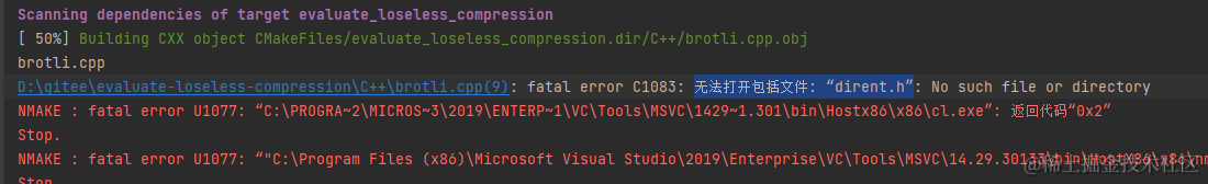 问题随记 —— 无法打开包括文件: “dirent.h”: No such file or directory - 掘金