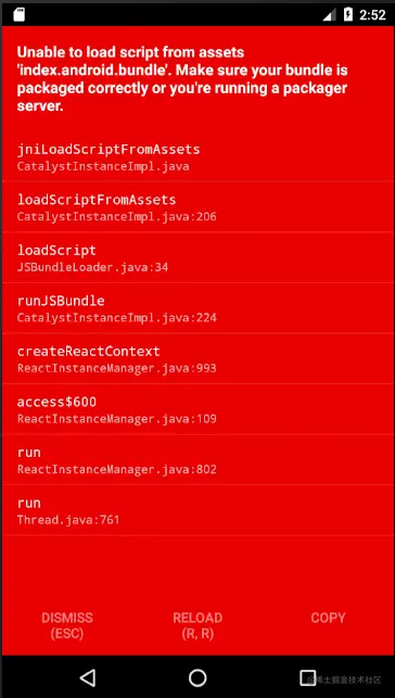 Android Studio 运行 React Native 开发手机App 起步和踩坑这是我参与8月更文挑战的第14天 - 掘金