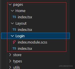 快速搭建react18.2+TS框架（包含redux，sass，@根目录等有用配置） - 掘金