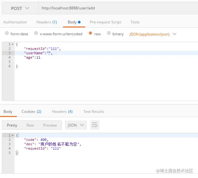 springboot环境下多次读取post请求body体前言 最近在和前端小伙伴联调业务的时候，碰到了很多的问题，在这里 - 掘金