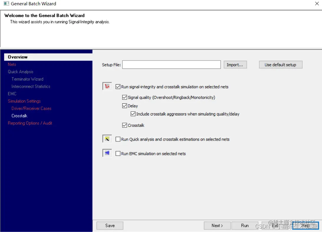 HyperLynx（十二）BoardSim和PCB板级仿真分析（三）1.使用曼哈顿布线进行BoardSim仿真 **2. - 掘金