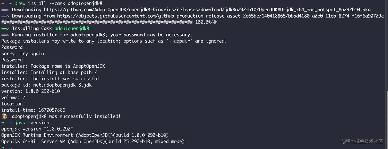 切换JDK版本只需一行命令文章从 如何安装brew、如何通过brew安装JDK、通过一行命令切换JDK版本三个部分内容来 - 掘金
