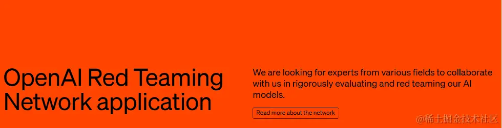 【新手小白】Sora如何申请？Sora使用教程（最新）Sora如何申请？Sora使用教程（最新）。使用官方版的Sora： - 掘金