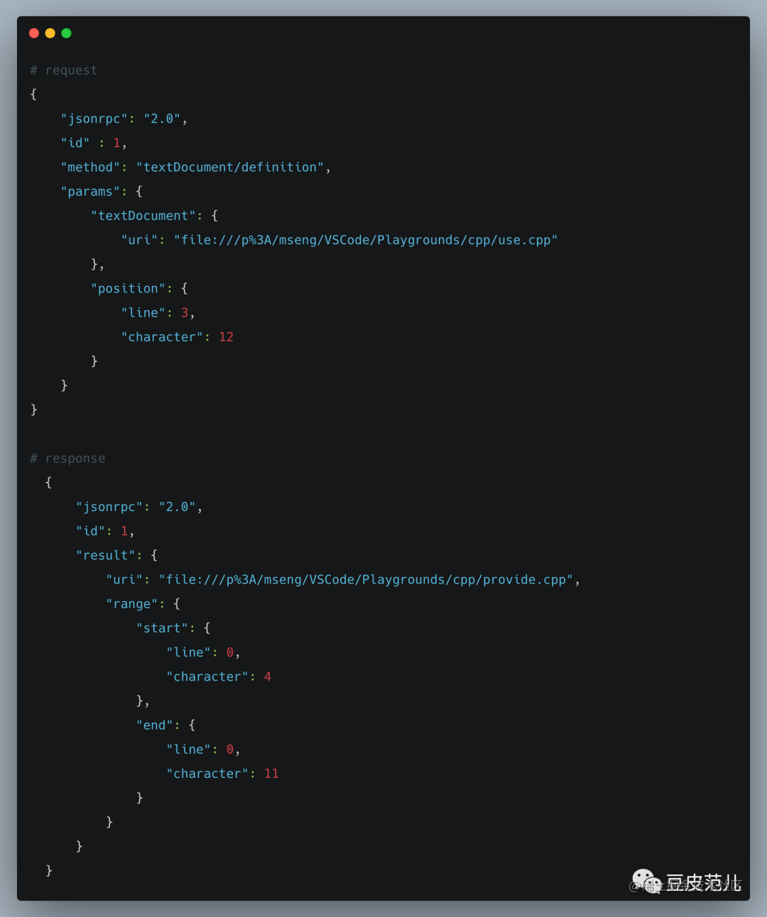 LSP-language-server-protocol规范学习 - 掘金