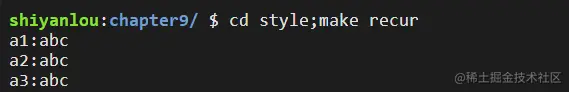 10 Makefile 变量进阶本次介绍了 make 的变量定义风格，变量的替换引用，环境变量、命令行变量、目标指定变量 - 掘金