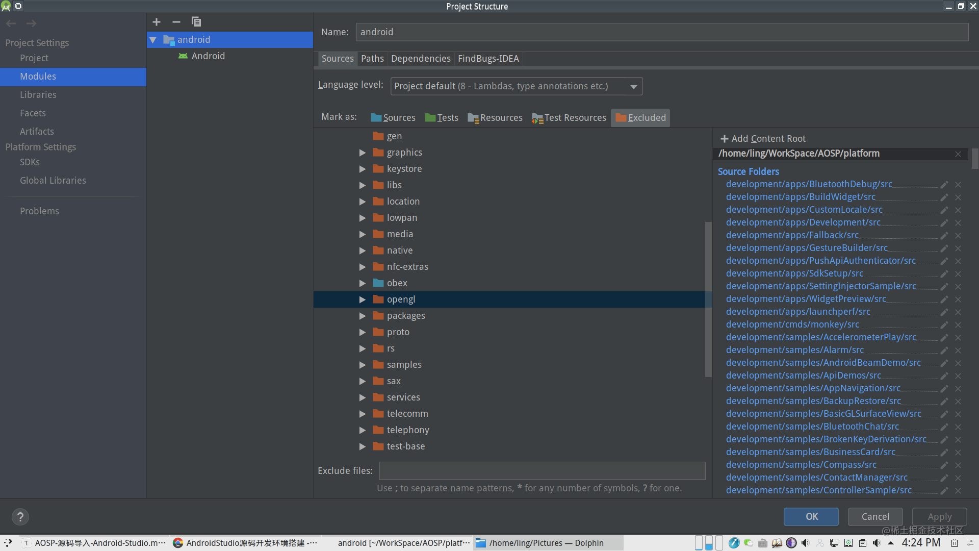 Import the AOSP source code into Android Studio - Moment For Technology