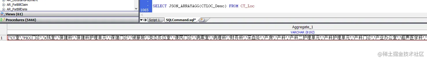 第六章 Sql聚合函数 Json Arrayagg第六章 Sql聚合函数 Json Arrayagg 创建json格式值 掘金