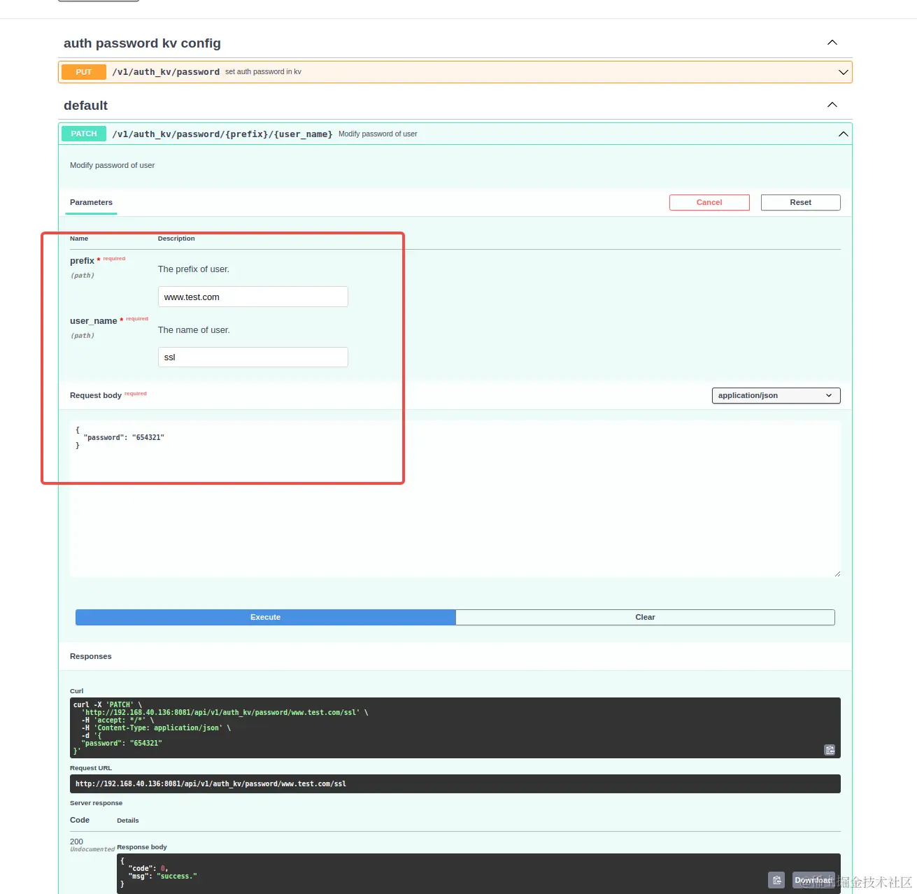 Auth_basic_kv 权限校验以及Auth Kv Http API 接口NGINX 向云原生演进，All in O - 掘金