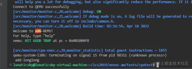 南京大学ics2019_PA2PA2实验报告 2013599 田佳业 关于PA究竟整了个什么的问题 一阶段 任务 熟悉添 - 掘金