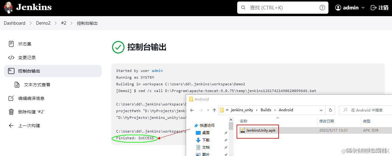 [开源工具] [Unity实战]Jenkins如何配置拉取Git/Jenkins使用Unity一键打包[windows][android] - 掘金