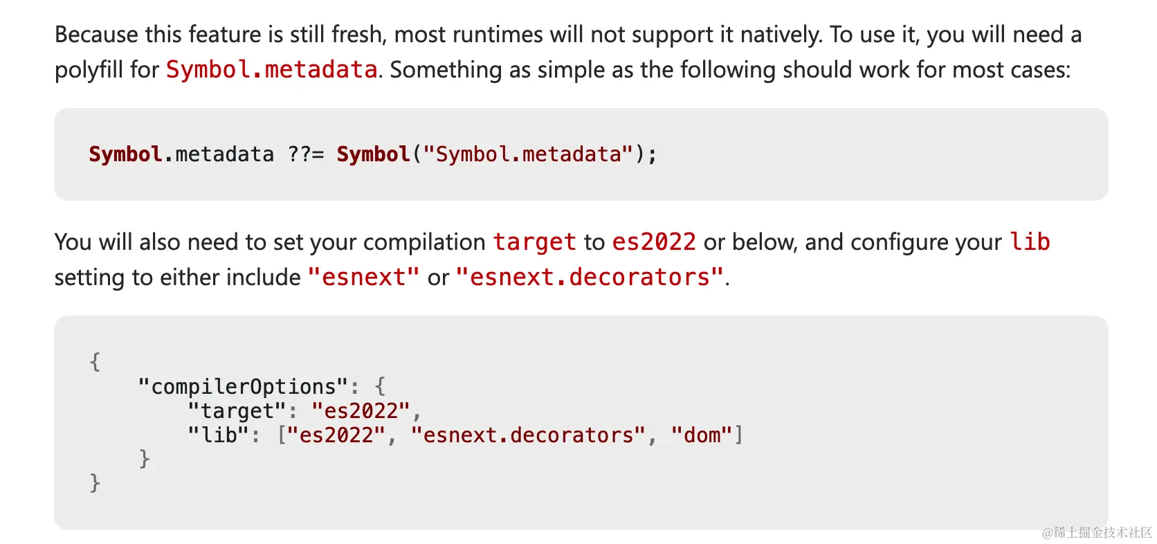 TypeScript 5+装饰器变更的影响TypeScript 5起，装饰器有了重大变更，它不向下兼容，与原来元数据的处 - 掘金