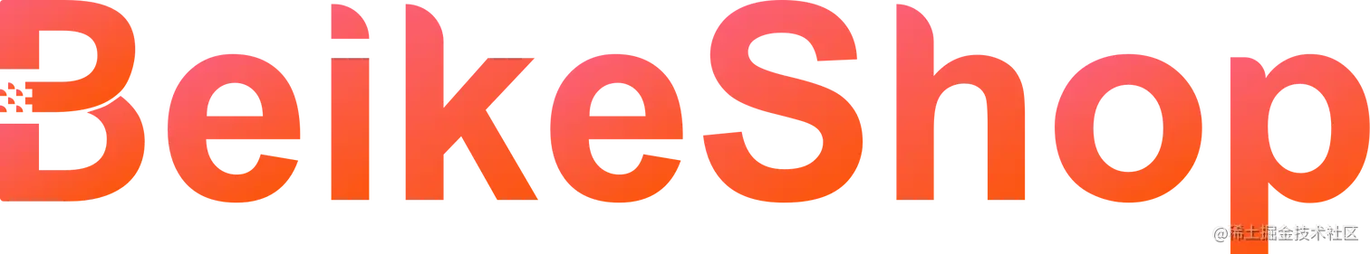 新一代开源免费跨境电商独立站系统BeikeShop的自我介绍今天向大家进行一次特别的“自我介绍”，希望各位开发者能够了解 - 掘金