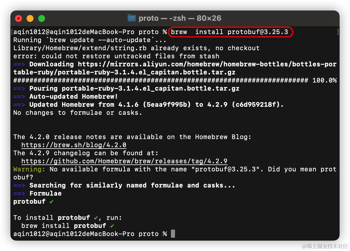 【保姆级】Protobuf详解及入门指南其实 Protobuf 在许多领域都得到了广泛应用，特别是在分布式系统、RPC（ - 掘金