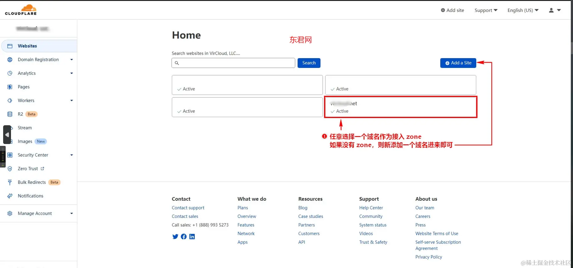 2023年最新 CloudFlare CNAME 接入玩法详细图文教程 - SaaS·永久免费·官方稳定简介 2022 - 掘金
