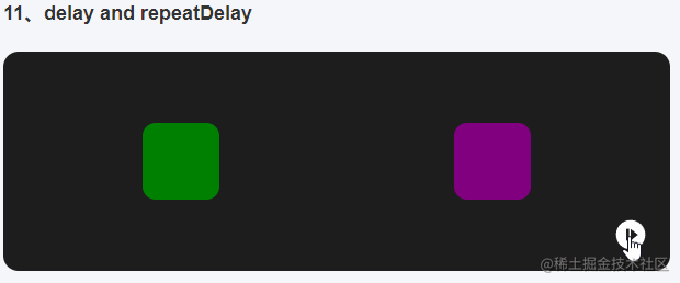 GSAP从入门到精通 - 掘金