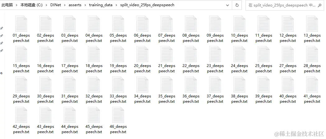 基于DINet+Openface实现自训练数字人 - 掘金