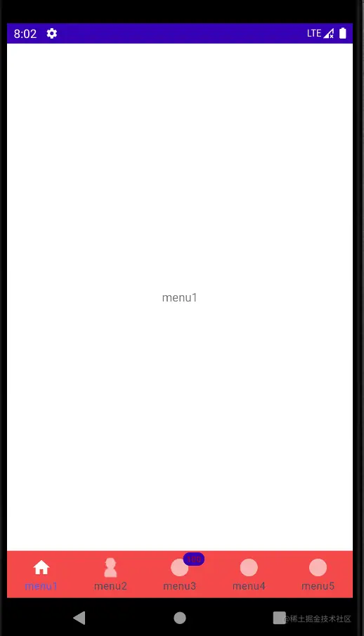Android--BottomNavigationView的使用本篇笔记主要是学习BottomNavigationVie - 掘金